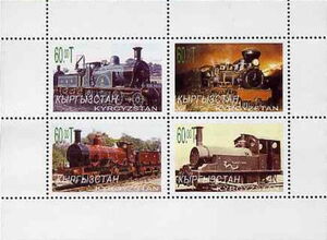 Stamp: Steam Locomotives (Kyrgyzstan: Illegal Stamps(Locomotives (2000 ...