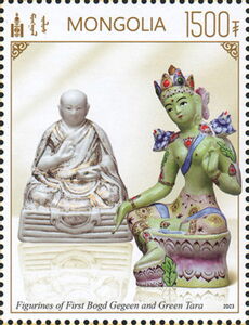 Stamp: Figurines of First Bogd Gegeen and Green Tara (Mongolia ...