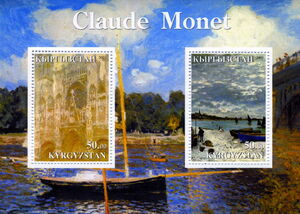 Stamp: Paintings by Claude Monet (Kyrgyzstan: Illegal Stamps(Paintings ...