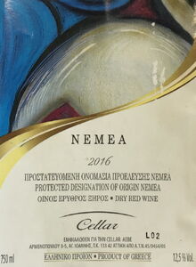Drink Label: Nemea (Cellar AEBE, GreeceCol:GR-WINE-003530