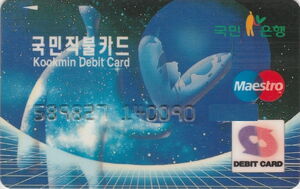 Bank Card: Maestro (Kookmin Bank, Korea, SouthCol:KR-MS-0011
