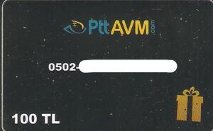 Gift Card: PttAvm (Ptt Avm, Türkiye (Turkey)(Ptt Avm) Col:TR-PTTAVM-001 💳