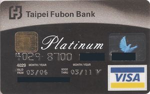 Cartões de bancos: Taipei Fubon Visa Platinum (Fubon Bank, Taiwan ...
