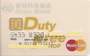 Bank Card: Ever Rich Duty Free MC (Mega International Commercial Bank ...