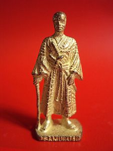 Meal Toy: Samurai 1 / gold (Kinder Surprise, Europe(Kinder - Samurai ...