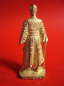 Meal Toy: Samurai 1 / gold (Kinder Surprise, Europe(Kinder - Samurai ...