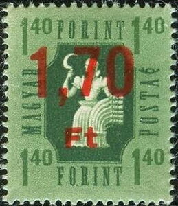 Stamp: Parcel stamp (Hungary(Parcel stamps) Mi:HU PK1,Sn:HU Q9,Yt:HU ...