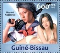 Stamp: Masami Nagasawa (Guinea-Bissau(Actresses and Models of Japan (2013)) Mi:GW 6568