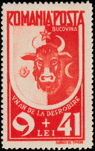 Stamp: Coat of Arms of the Districts of Bukovina (Romania(1st ...