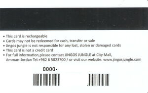 Functional Card: Jingo's Card (Games Centers, Amusement Parks, Türkiye ...