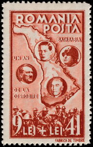 Stamp: King Michael I, Marshal Antonescu, Hitler and Mussolini (Romania ...