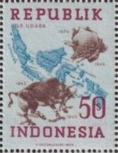 Stamp: 75 years Universal Postal Union (UPU) (Indonesia(Vienna ...