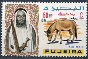 Stamp: Persian Half Donkey (Equus hemionus onager) (Fujairah (Fujeira ...