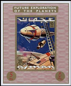 Stamp: Futuristic spacecraft (Ajman(Space Research) Mi:AJ 965BBl