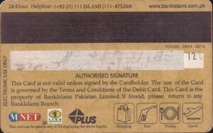 Bank Card: Visa (Bank Islami, PakistanCol:PK-VI-0111