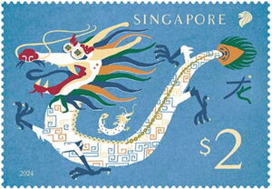 Stamp: Year of the Dragon 2024 (Singapore(Year of the Dragon 2024) Mi ...