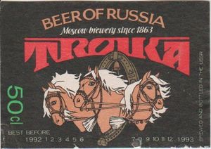 Drink Label: Troyka (Experimentalny Zavod Napitkov v Khamovnikakh ...