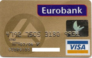 Bank Card: Eurobank VISA (EFG Eurobank Ergasias S.A., GreeceCol:GR-VI-0738