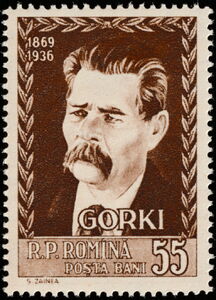 Stamp: 20th Death Anniversary of Maxim Gorky (RomaniaMi:RO 1593,Sn:RO ...