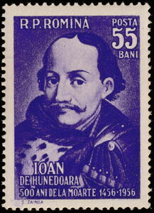 Stamp: 500th Death Anniversary of Ioan de Hunedoara (RomaniaMi:RO 1603 ...