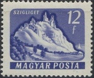Stamp: Szigliget (Hungary(Castles (1960-64) II.) Mi:HU 1738A,Sn:HU 1357 ...