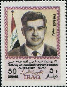Stamp: Saddam Hussein (1937-2006), President (Iraq(65th Birthday of ...