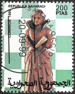 Stamp: Frank James Marshall (1877-1944) (Western Sahara: Illegal Stamps ...