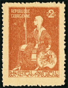 Stamp: Queen Tamara (Georgia(Definitive Issue - Queen Tamara (1919-1921 ...