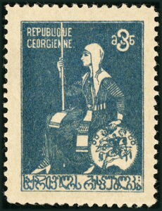 Stamp: Queen Tamara (Georgia(Definitive Issue - Queen Tamara (1919-1921 ...