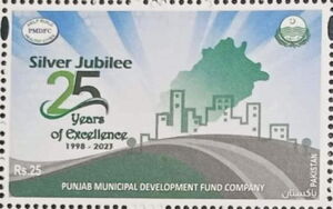 Stamp: Punjab Municipal Development Fund, 25 Years (PakistanCol:PK 2024 ...
