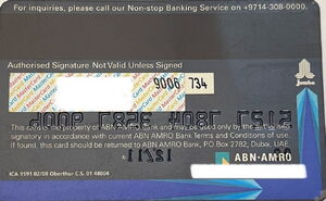 Bank Card: Jumbo (ABN AMRO Bank, United Arab EmiratesCol:AE-MC-0023