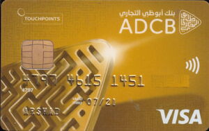 Bank Card: Touchpoints (Abu Dhabi Commercial Bank, United Arab ...