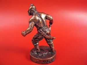 Meal Toy: Ataman Cherkas (Kinder Surprise, Russia(Kozaks Siberian ...