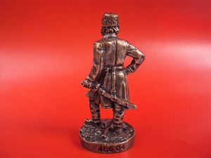 Meal Toy: Yesaul Nikita Pan (Kinder Surprise, Russia(Kozaks Siberian ...