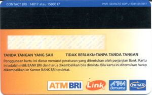 Bank Card: Debit BRI - Private Label (BRI (Indonesia), IndonesiaCol:ID ...