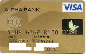 Bank Card: Alpha Bank Visa Business Visa (ALPHA BANK, GreeceCol:GR-VI-0742