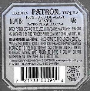 Drink Label: Patrón Silver (Patrón Spirits Mexico, S.A. de C.V ...
