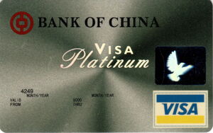 Bank Card: BOC Visa Platinum (Bank Of China, China, People's ...