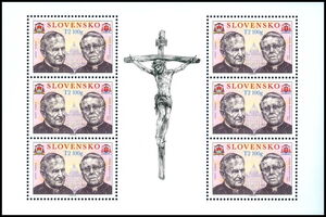 Stamp: Cardinals Ján Chrysostom Korec and Jozef Tomko (SlovakiaCol:SK ...