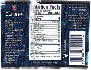 Drink Label: Jermuk Classic (Jermuk Group CJSC, ArmeniaCol:AM-WATER-000067