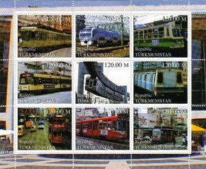 Stamp: Buses and Trams Metro (Turkmenistan: Illegal Stamps(Transport ...
