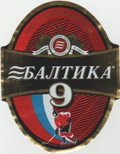 Etiqueta de bebida: Baltika 9 (Baltika pivovarennaya kompania OOO ...