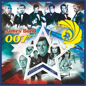 Stamp: James Bond 007 (Congo, Dem. Rep. (Kinshasa): Illegal Stamps ...