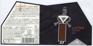 Drink Label: Liatiko (Lyrarakis - GEA S.A., GreeceCol:GR-WINE-003596