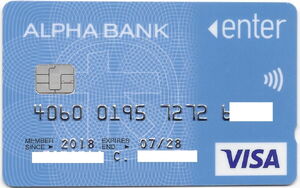 Bank Card: ALPHA BANK enter VISA (ALPHA BANK, GreeceCol:GR-VI-0751