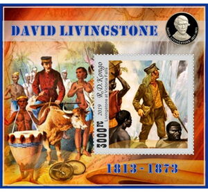 Stamp: David Livingston (Congo, Dem. Rep. (Kinshasa): Illegal Stamps ...