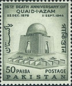 Stamp: Mausoleum of Quaid-I-Azam (Pakistan(16th death Anniversary Of ...