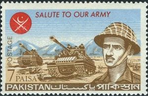 Stamp: Pakistan Army (Pakistan(Pakistan Armed Forces) Mi:PK 221,Sn:PK ...