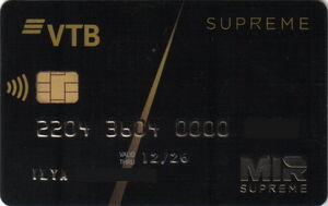 Bank Card: VTB Mir Supreme (Bank VTB, KazakhstanCol:KZ-MI-0003