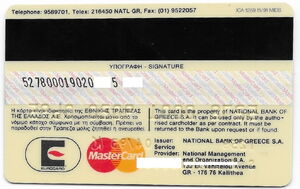 Bank Card: NATIONAL BANK OF GREECE EUROCARD MasterCard (National Bank ...